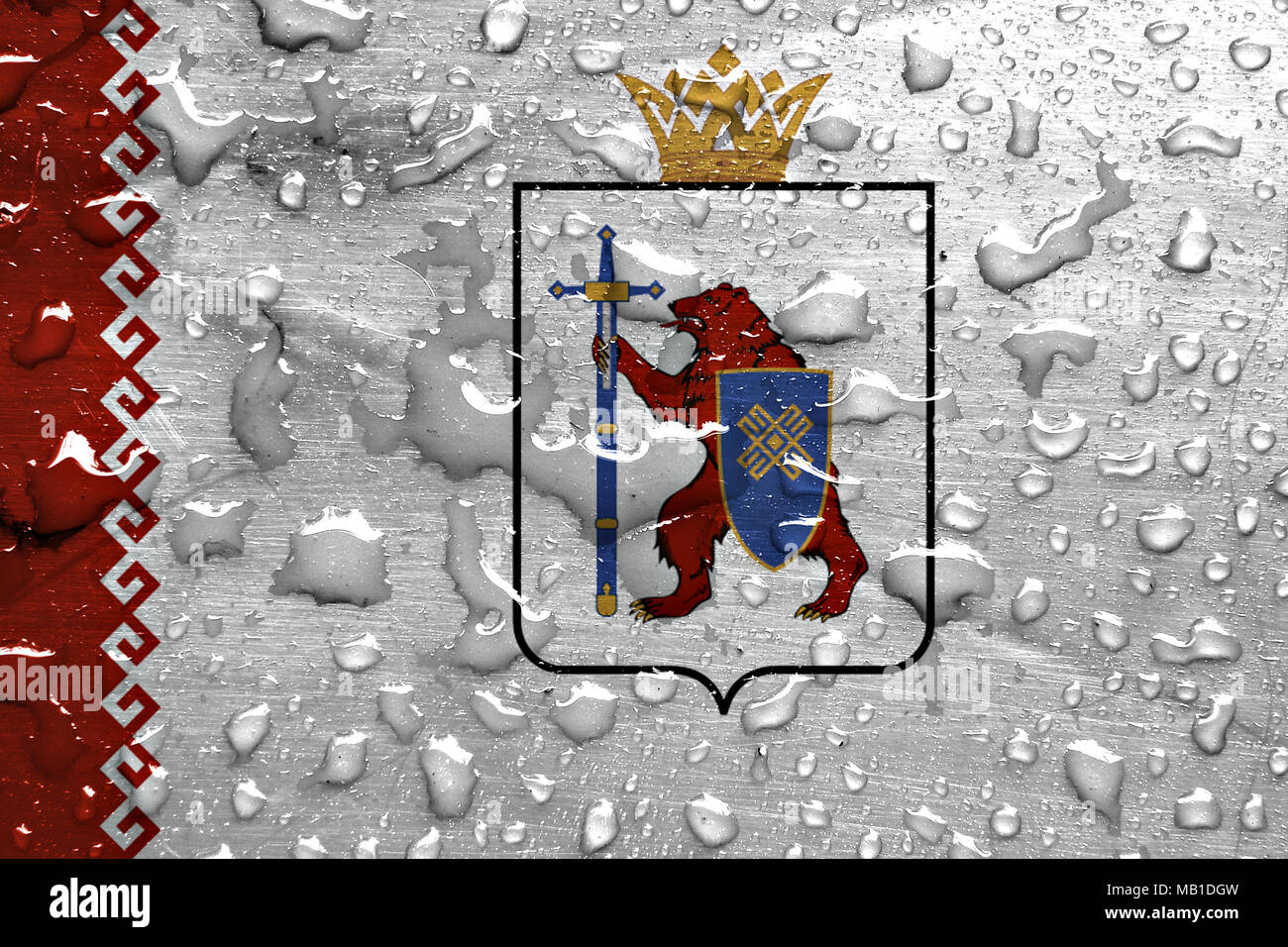 Mari el republic -Fotos und -Bildmaterial in hoher Auflösung – Alamy