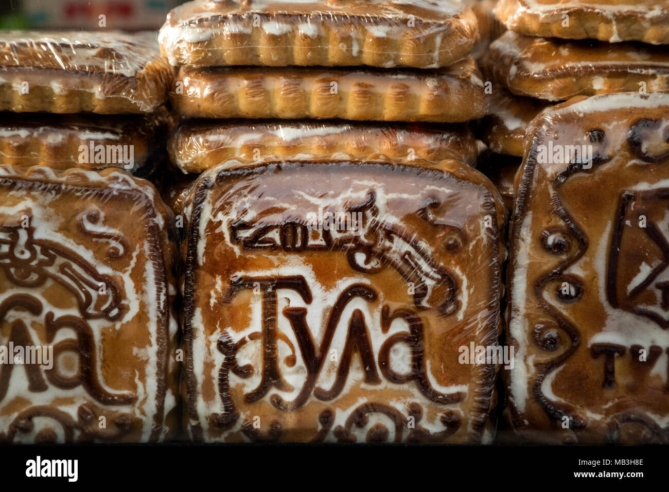 Tula Region Stockfotos und -bilder Kaufen - Alamy