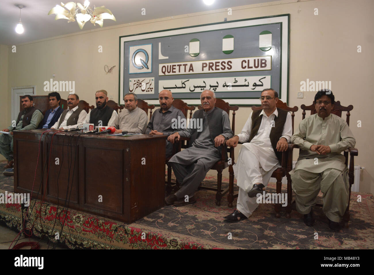 Haheed baz muhammad kakar -Fotos und -Bildmaterial in hoher Auflösung ...