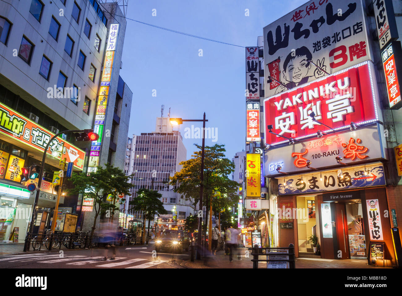 Tokio Japan, Asien, Orient, Ikebukuro, Kanji, Hiragana, Zeichen ...