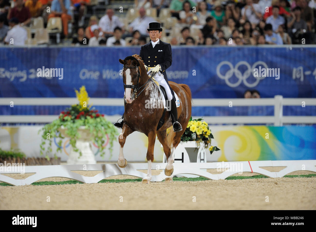 Hiroshi hoketsu -Fotos und -Bildmaterial in hoher Auflösung – Alamy