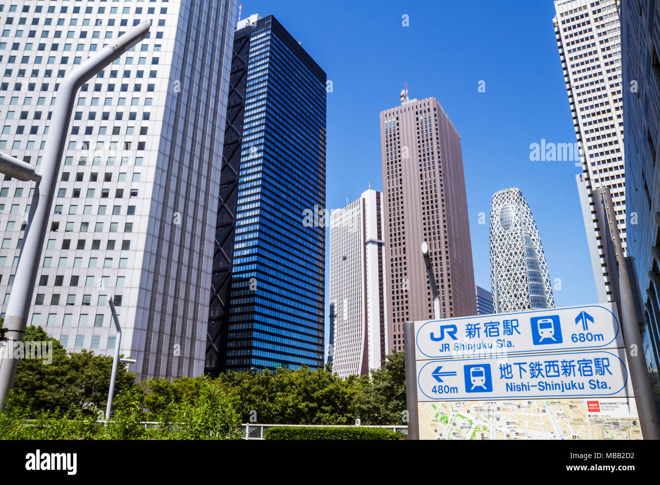 Sompo japan building -Fotos und -Bildmaterial in hoher Auflösung – Alamy