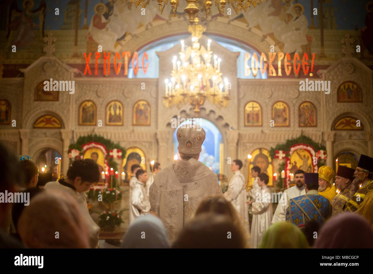 Aserbaidschan ostern -Fotos und -Bildmaterial in hoher Auflösung – Alamy