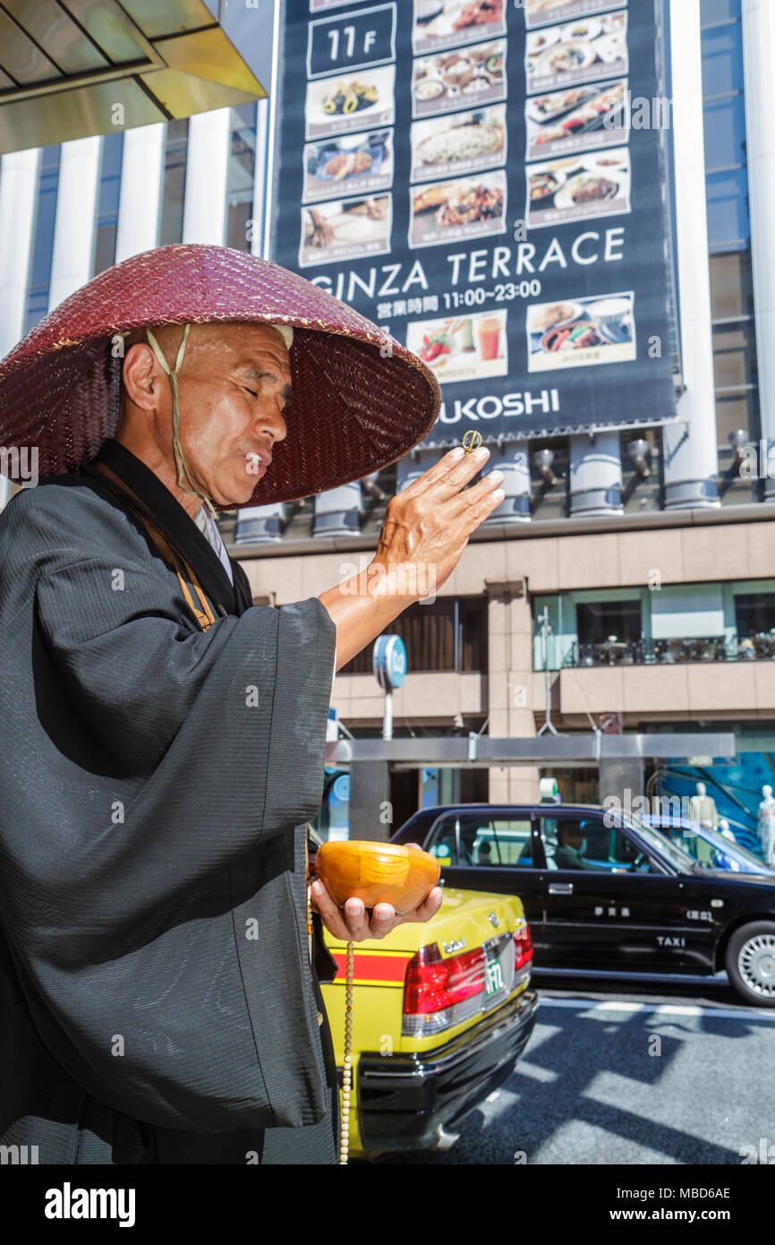 Japanisch Shinto Zeichen Stockfotos und -bilder Kaufen - Alamy