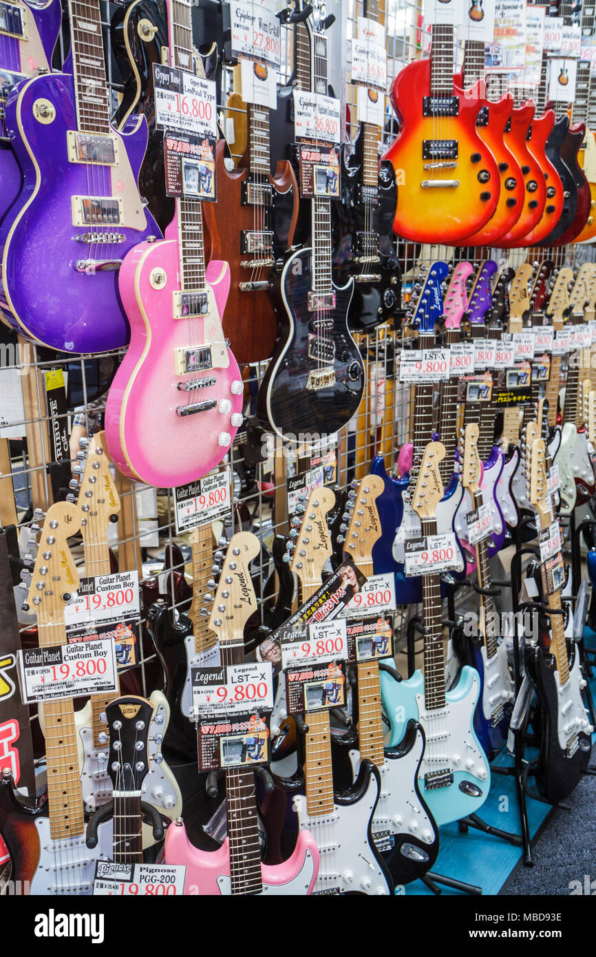 Guitar display -Fotos und -Bildmaterial in hoher Auflösung – Alamy