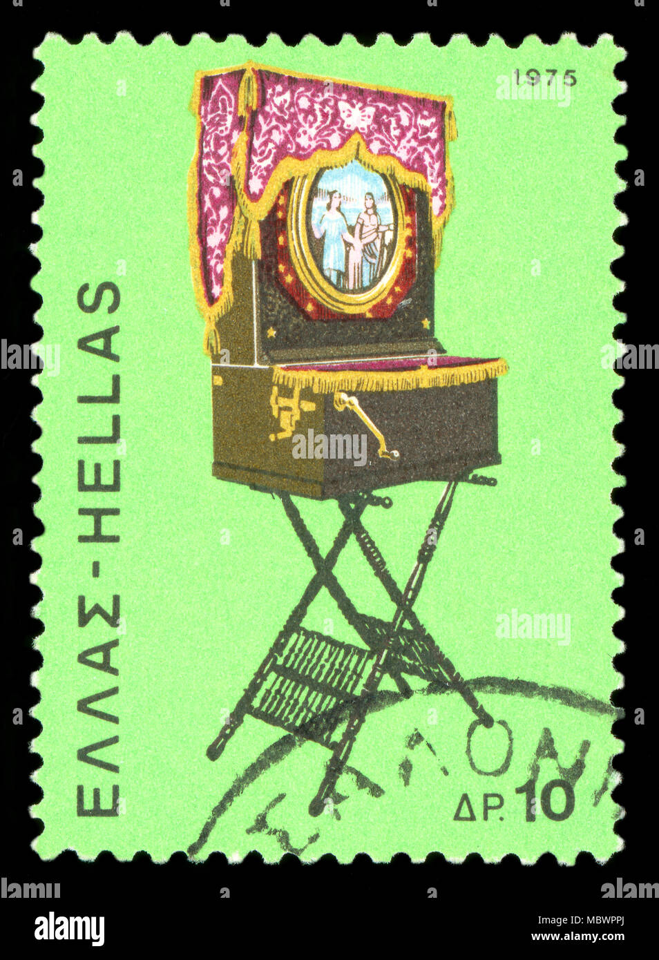 Laterna griechenland -Fotos und -Bildmaterial in hoher Auflösung – Alamy