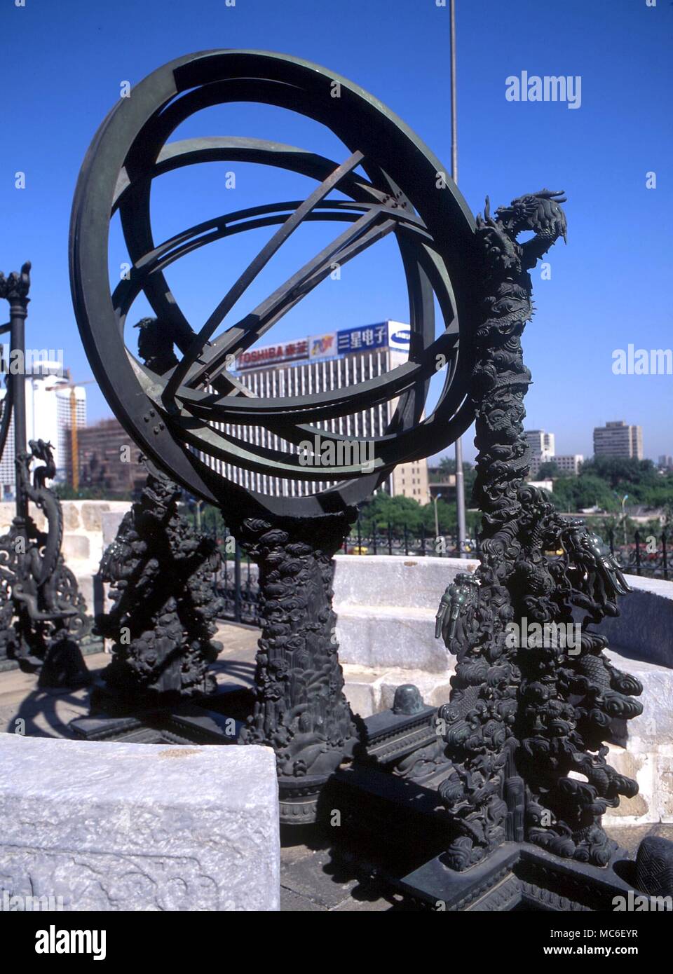 Beobachtungsstellen - Die neue Armilla, in China im Jahre 1744 AD ...