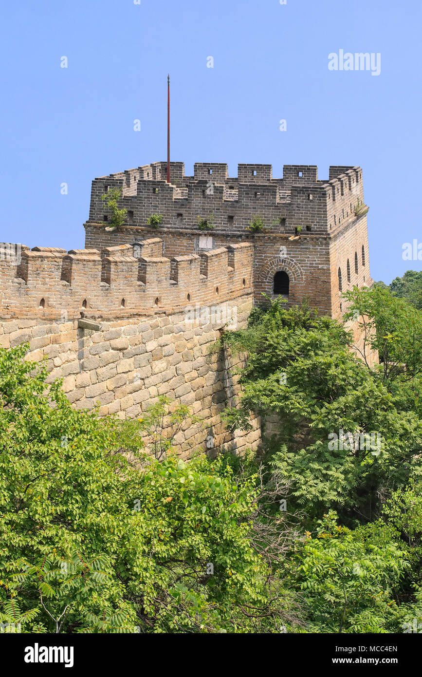 Die Ruine von einem Wachturm, Great Wall, Peking, China Stockfotografie ...