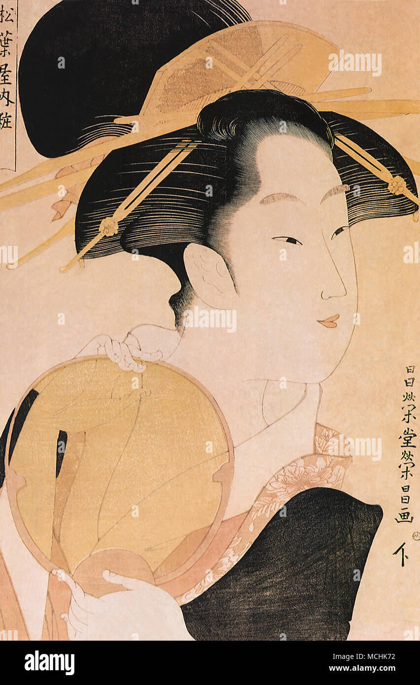 Japanische kurtisane -Fotos und -Bildmaterial in hoher Auflösung – Alamy