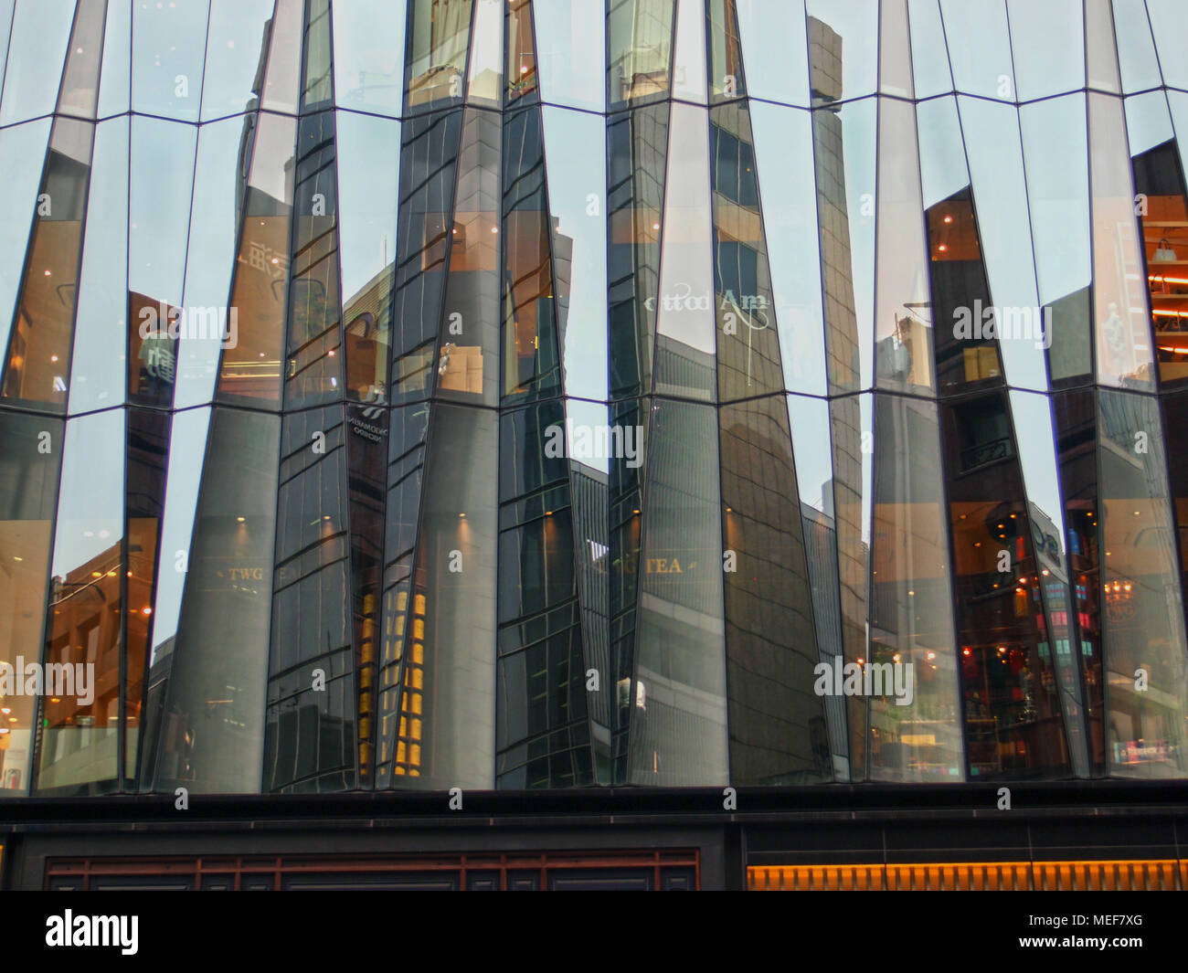 Tokyu plaza ginza -Fotos und -Bildmaterial in hoher Auflösung – Alamy