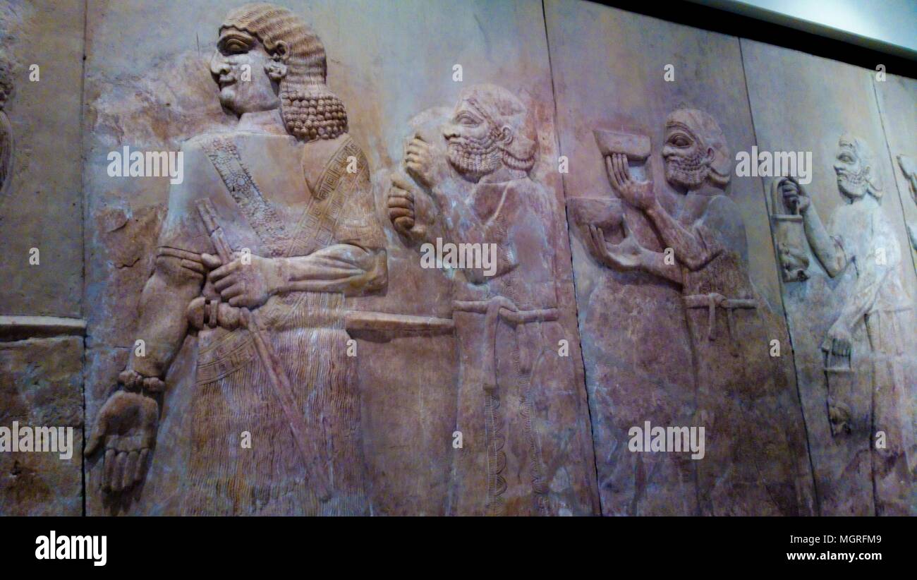 Baghdad museum iraq -Fotos und -Bildmaterial in hoher Auflösung – Alamy