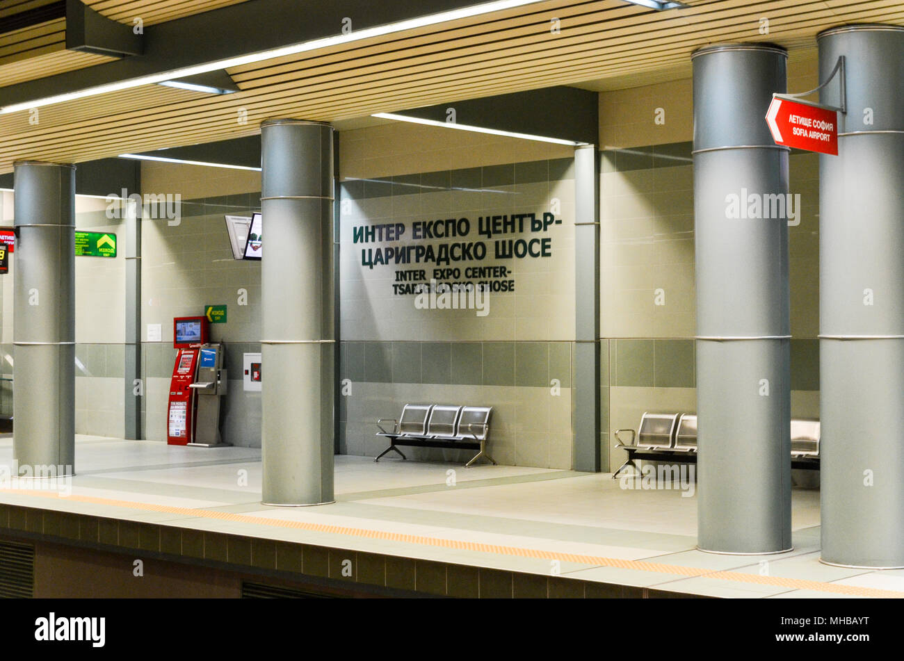 Bulgarische eisenbahn -Fotos und -Bildmaterial in hoher Auflösung – Alamy