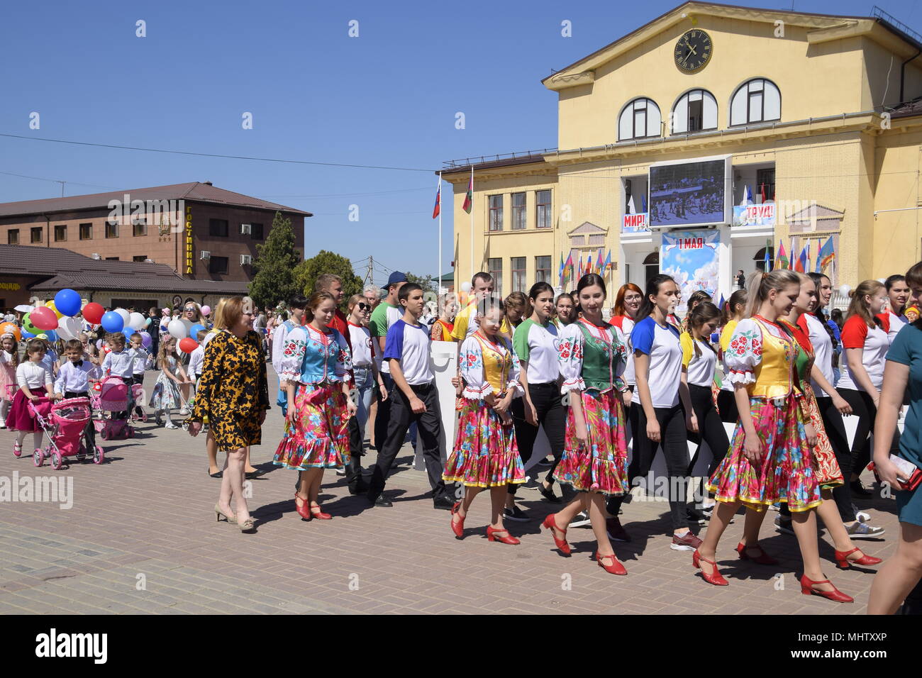 Slavjansk-auf-Kuban, Russland - Mai 1, 2018: Wir feiern den ersten Mai ...