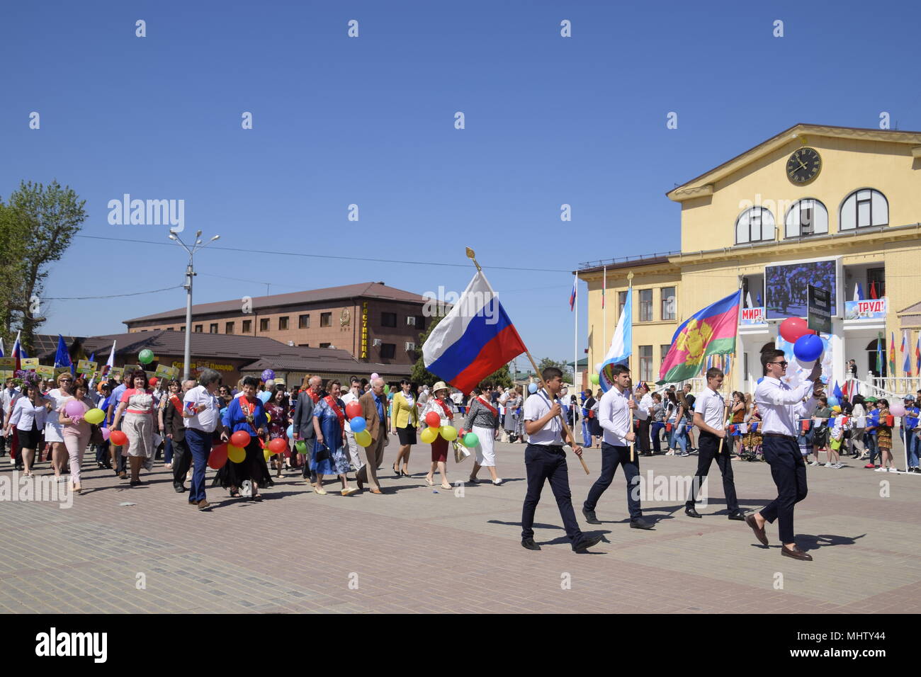 Slavjansk-auf-Kuban, Russland - Mai 1, 2018: Wir feiern den ersten Mai ...