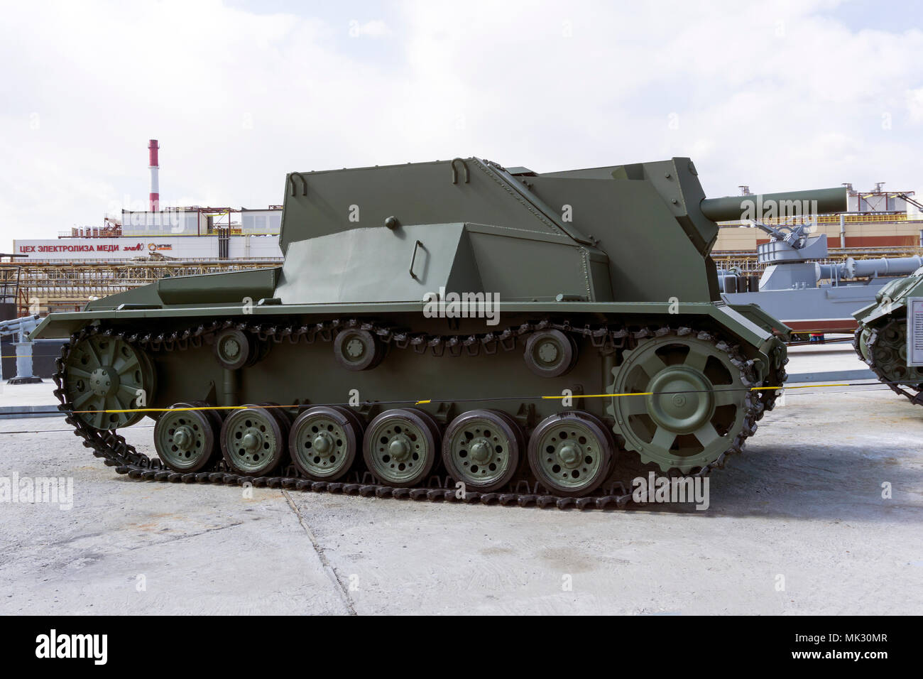 Verkhnyaya Pyshma, Russland - März 01, 2018: Sowjetische self ...