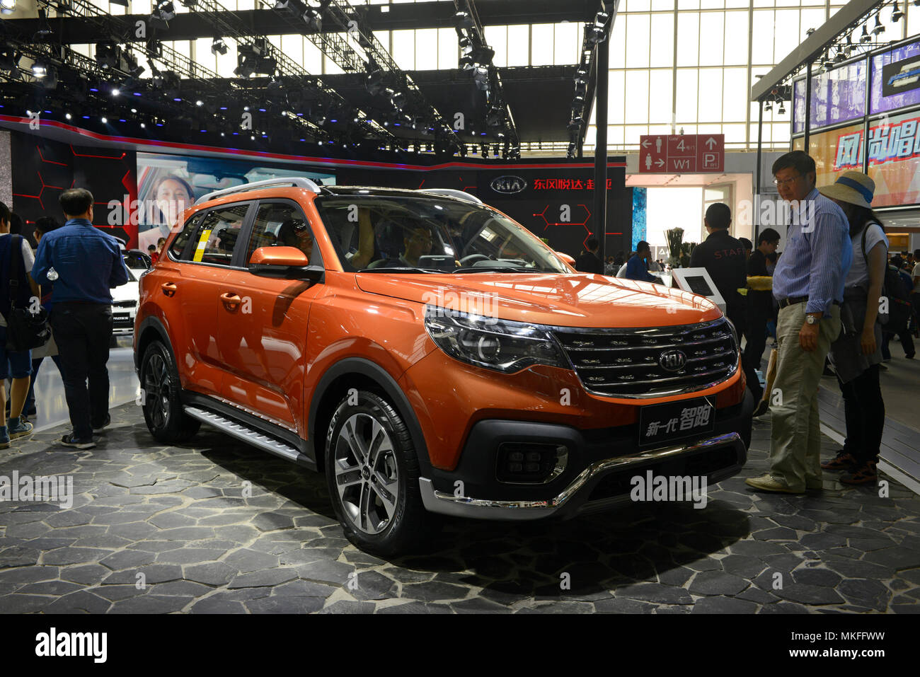 Der neue Kia Sportage für China kommt mit Baidu MapAuto, Alipay und ...