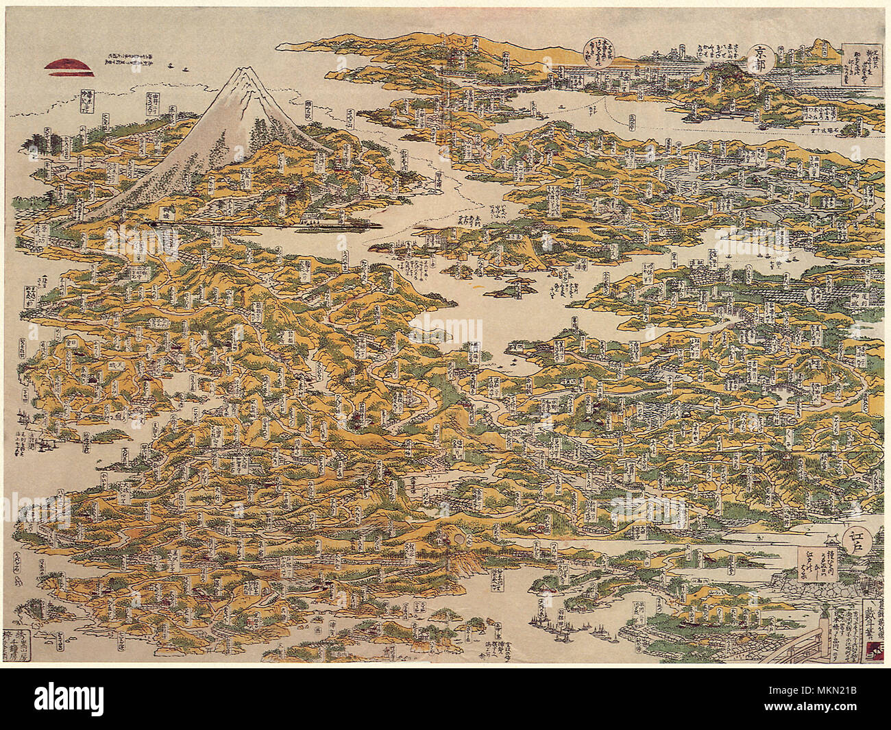 Tokaido japan -Fotos und -Bildmaterial in hoher Auflösung – Alamy