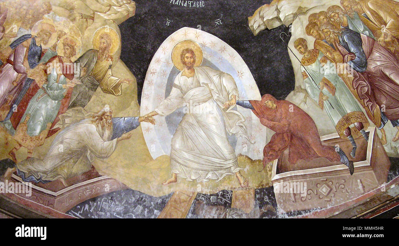 Anastasis chora church -Fotos und -Bildmaterial in hoher Auflösung – Alamy