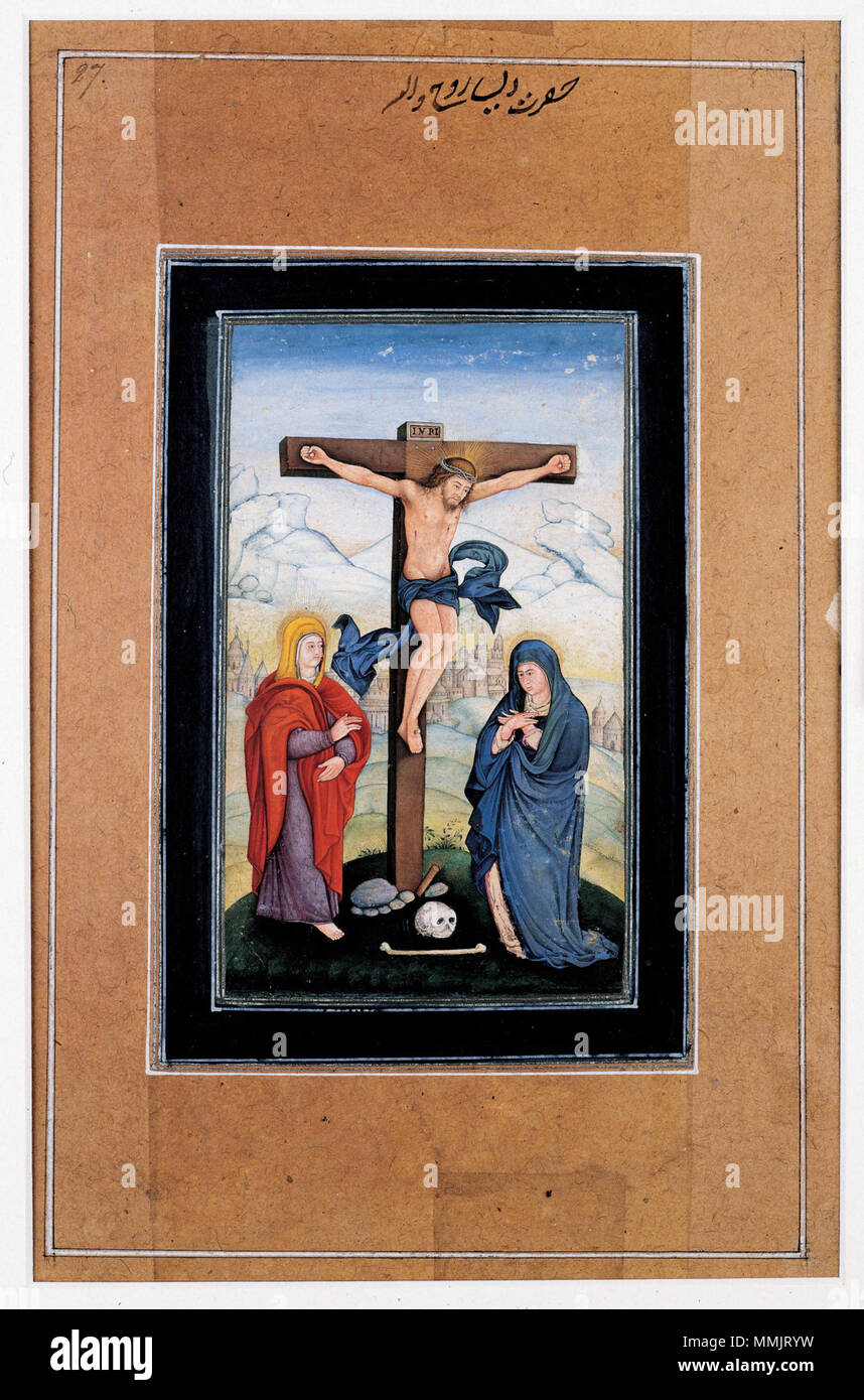 . Englisch: 51 die Kreuzigung mit der Jungfrau Maria und St. John Ca. 1600, Aga Khan Museum ...