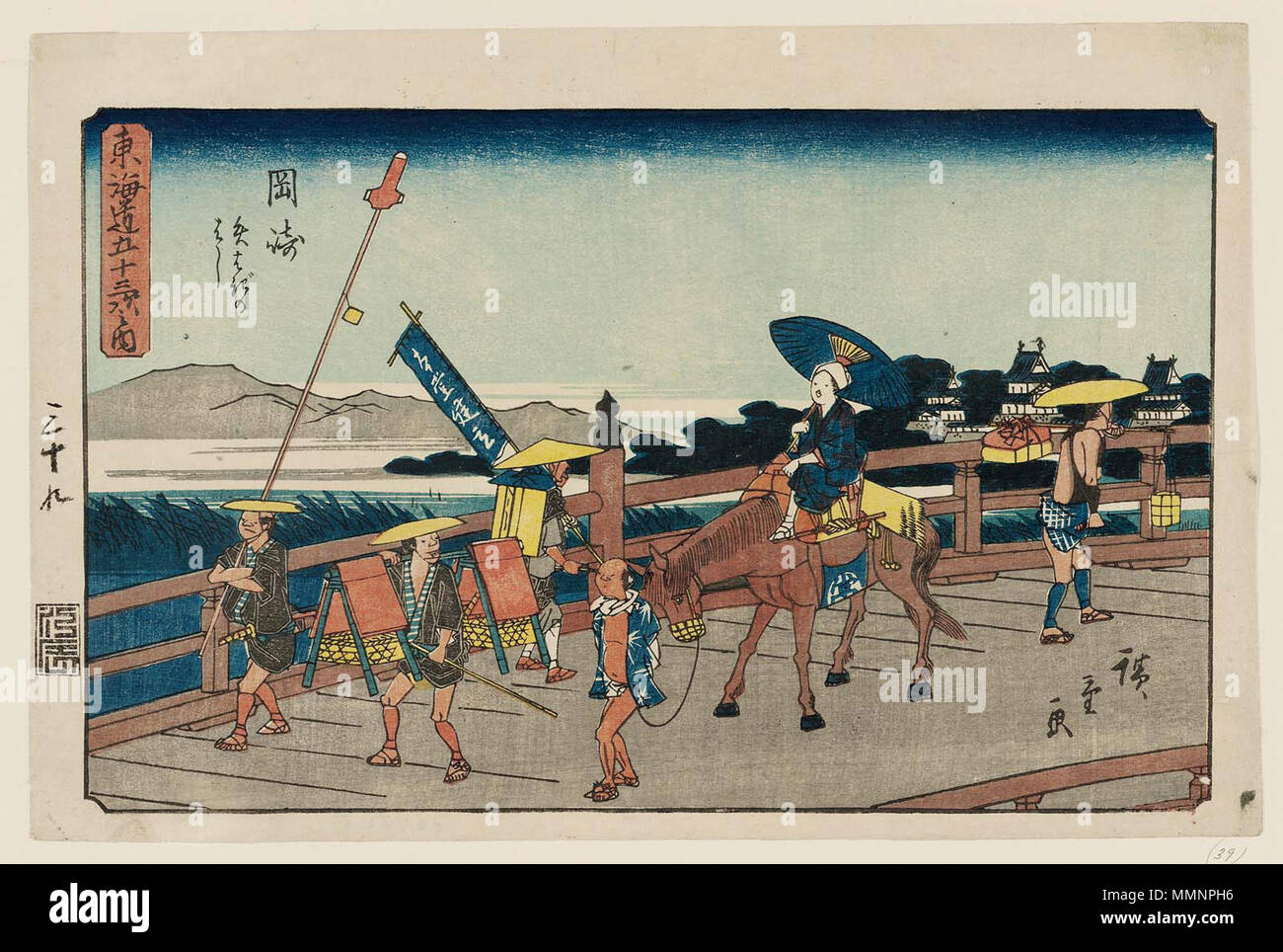 Yahagi kein hashi -Fotos und -Bildmaterial in hoher Auflösung – Alamy