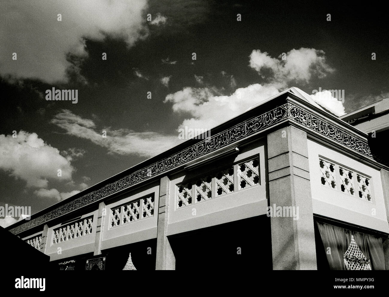 Shia mosque -Fotos und -Bildmaterial in hoher Auflösung – Alamy