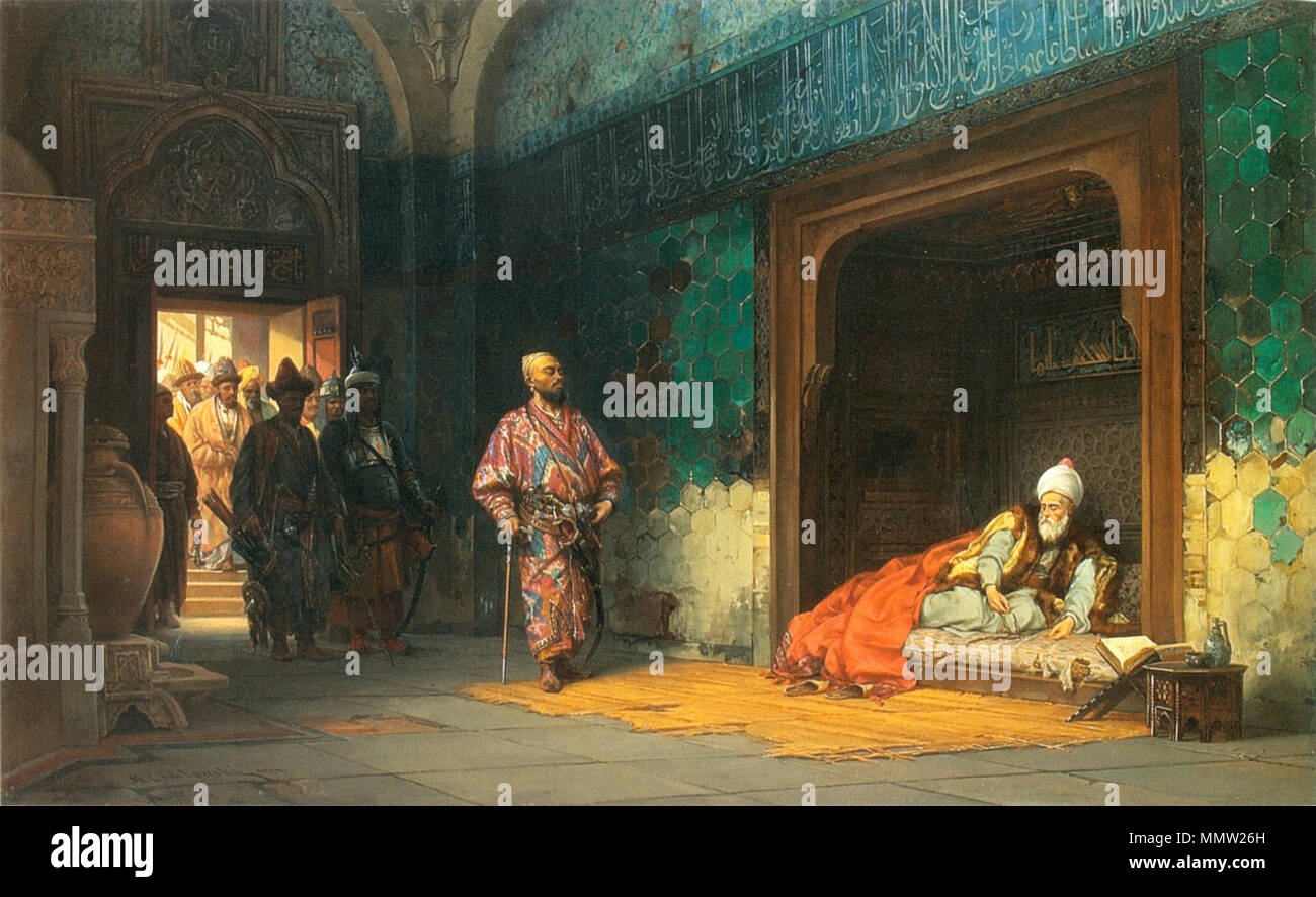 Timur sultan -Fotos und -Bildmaterial in hoher Auflösung – Alamy