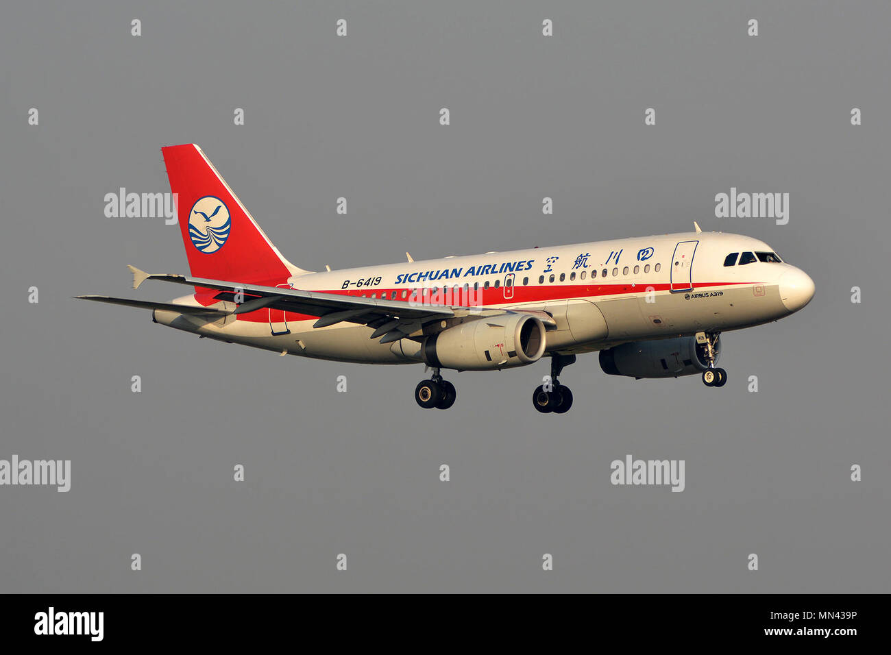 (180514) - CHENGDU, 14. Mai 2018 (Xinhua) - Flug 3U 8633, von Sichuan ...