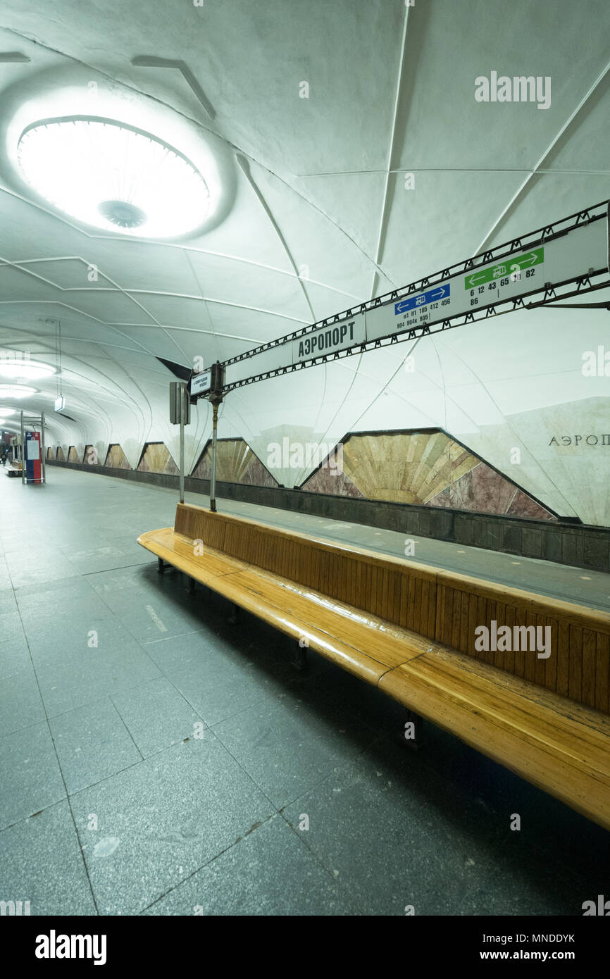 Moscow metro mural -Fotos und -Bildmaterial in hoher Auflösung – Alamy