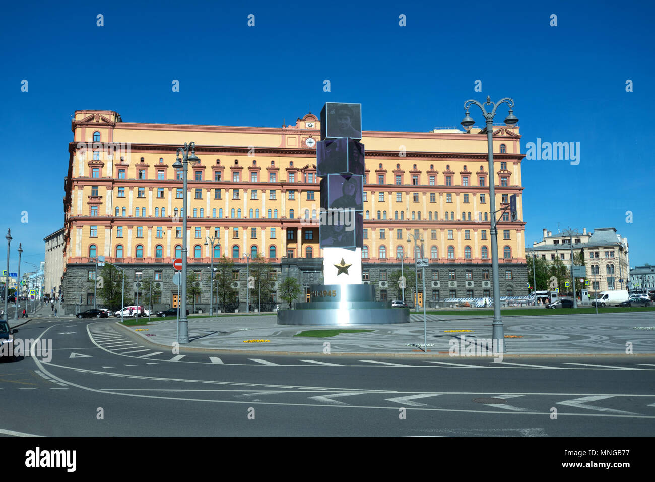 Lubjanka gefängnis -Fotos und -Bildmaterial in hoher Auflösung – Alamy