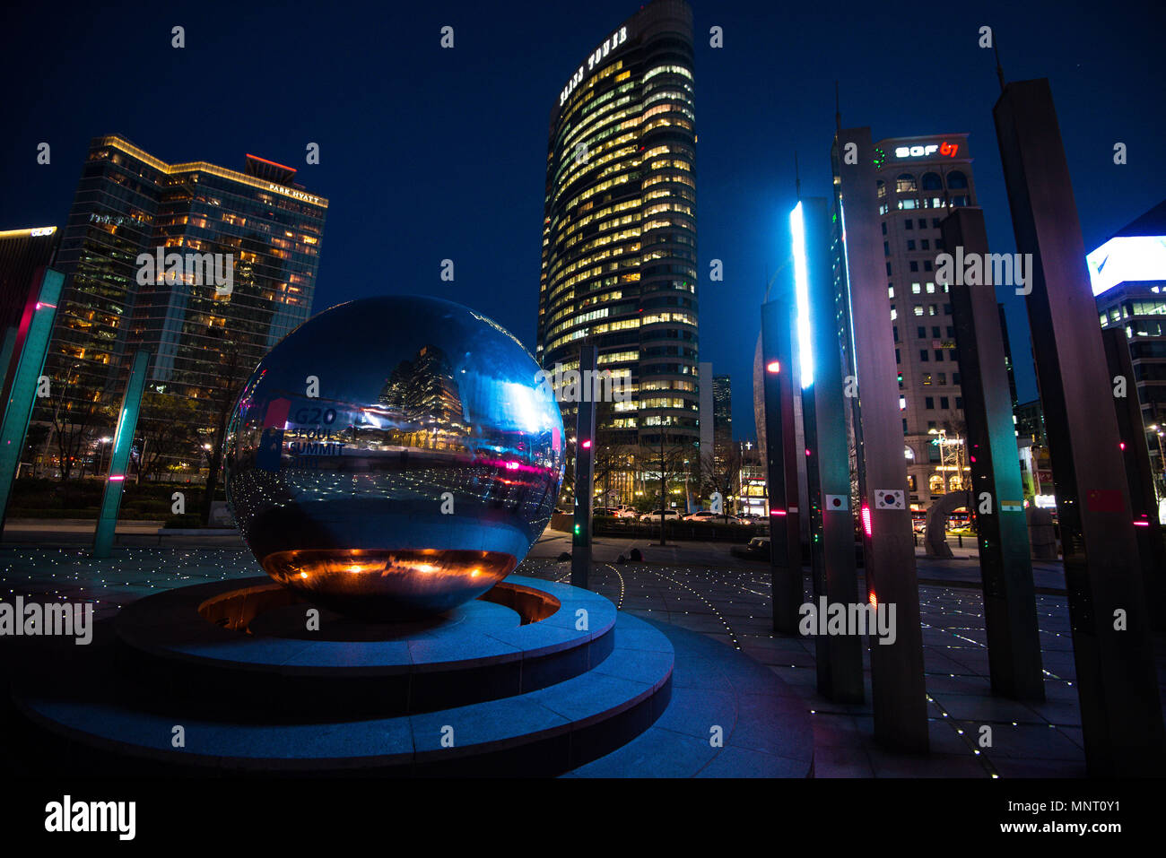 Samseong Station Stockfotos und -bilder Kaufen - Alamy