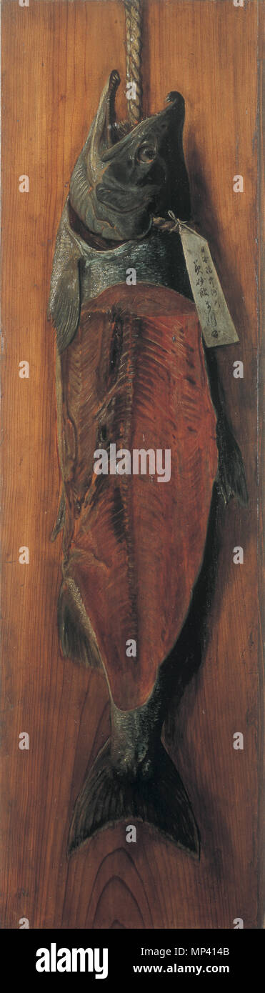 . Englisch: Lachs, durch Takahashi Yuichi, Kasama Nichido Museum der ...