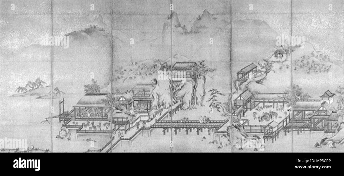 . Englisch: Paar Bilder von Matsumoto Sansetsu, das Museum der Kunst, Ehime, Matsuyama, Ehime ...