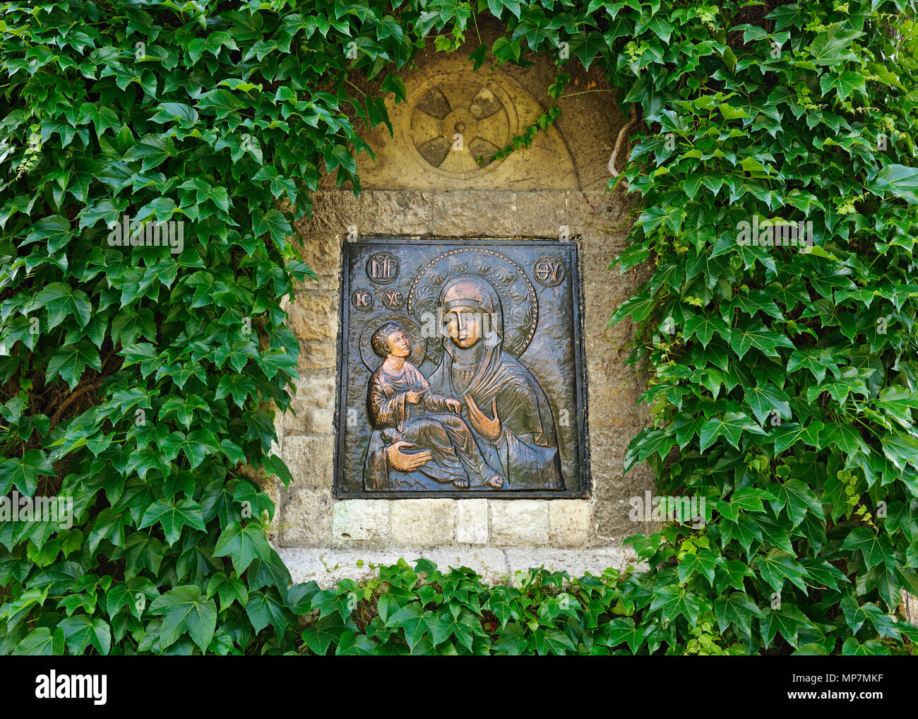 Heilige Maria Mutter Gottes Stockfotos und -bilder Kaufen - Alamy
