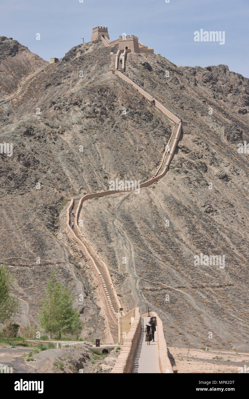 China Great Wall Gobi Stockfotos und -bilder Kaufen - Alamy