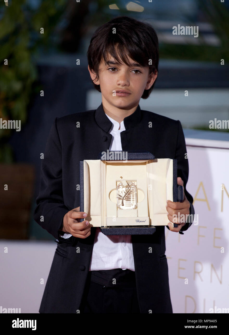 Zain al rafeea -Fotos und -Bildmaterial in hoher Auflösung – Alamy