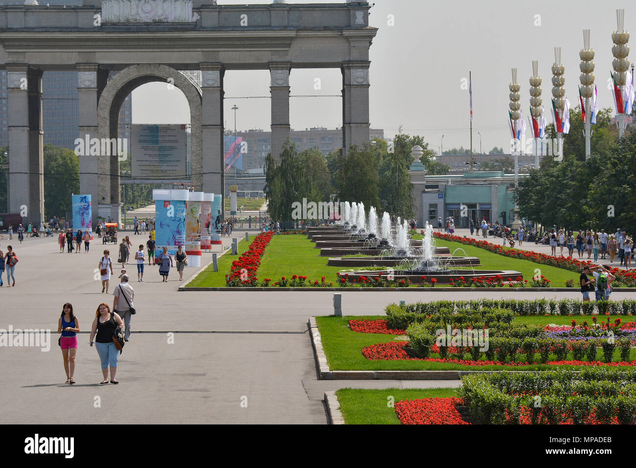 Moscow all union exhibition vdnkh -Fotos und -Bildmaterial in hoher ...