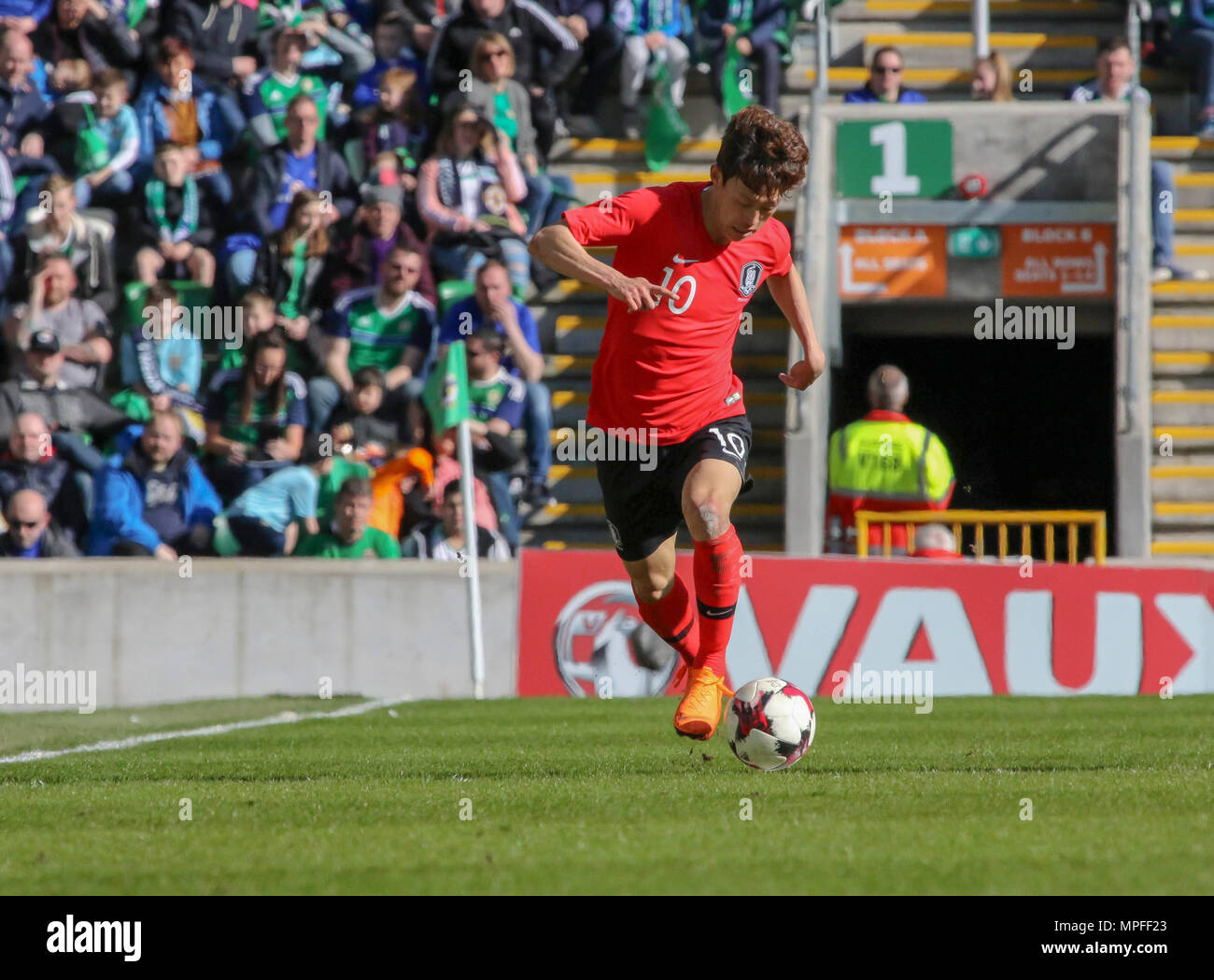 Lee jae gesungene korea republik -Fotos und -Bildmaterial in hoher Auflösung – Alamy