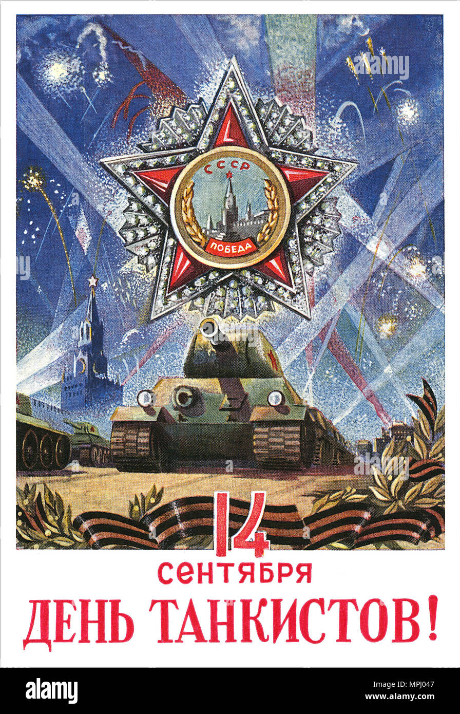 Soviet russia panzer -Fotos und -Bildmaterial in hoher Auflösung – Alamy