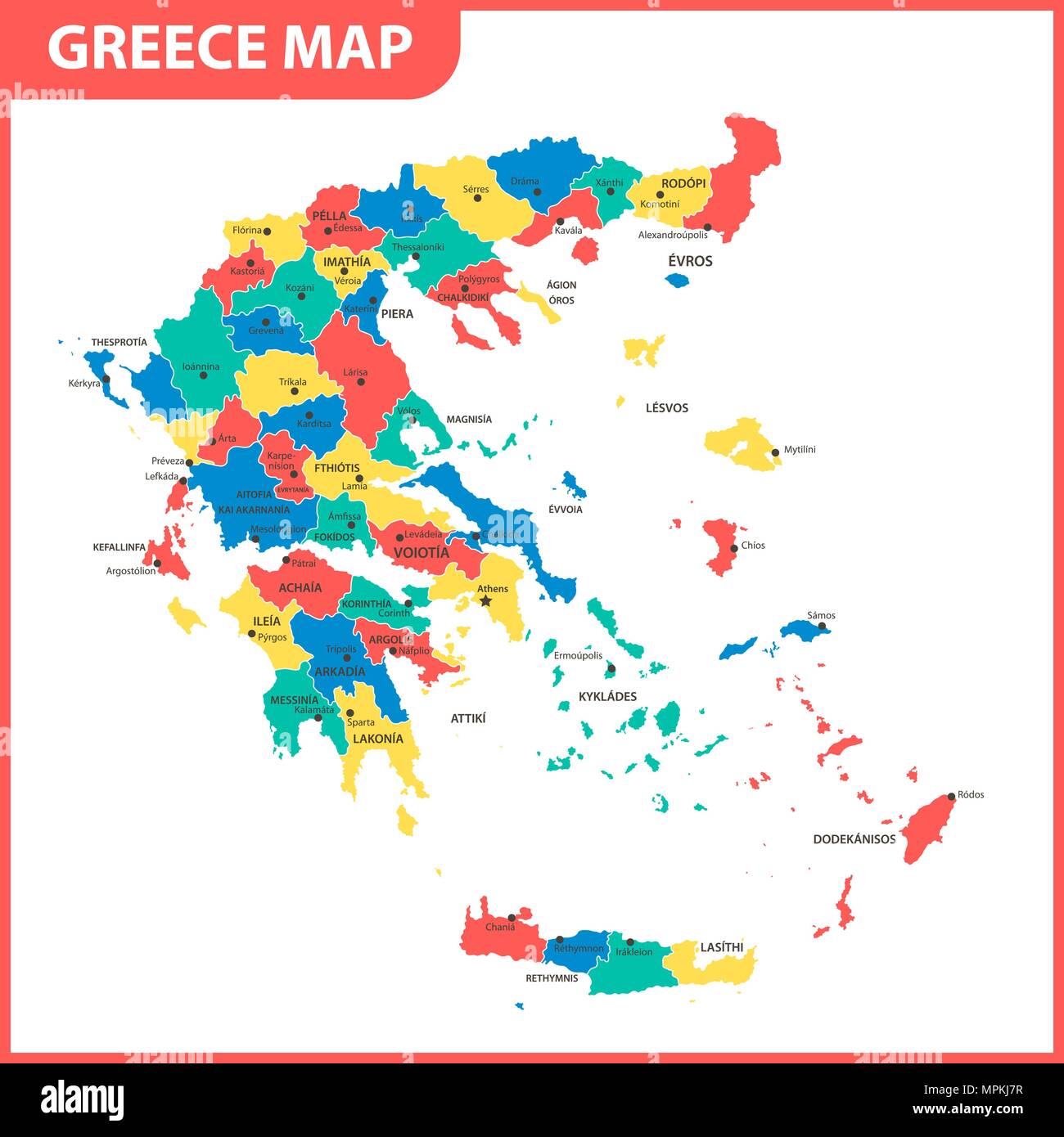 Mykonos island map -Fotos und -Bildmaterial in hoher Auflösung – Alamy