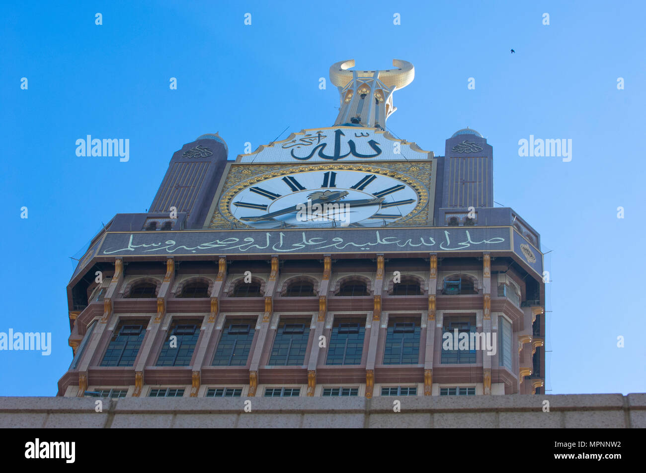 Mecca clock tower -Fotos und -Bildmaterial in hoher Auflösung – Alamy
