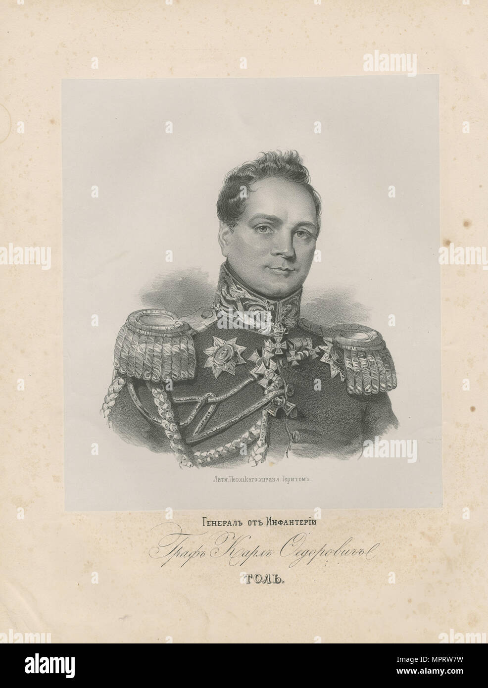 Karl wilhelm von toll -Fotos und -Bildmaterial in hoher Auflösung – Alamy