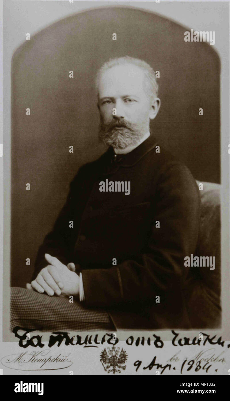 Tchaikovsky museum -Fotos und -Bildmaterial in hoher Auflösung – Alamy