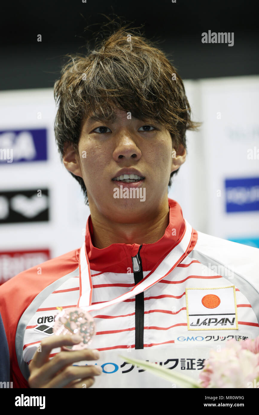 Ippei watanabe -Fotos und -Bildmaterial in hoher Auflösung – Alamy