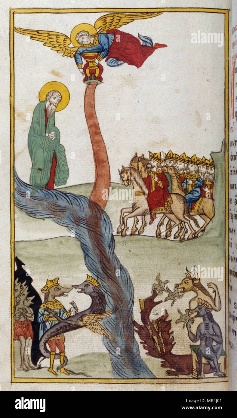 Russische religion christian orthodoxe geschichte historisches archiv archiv -Fotos und ...