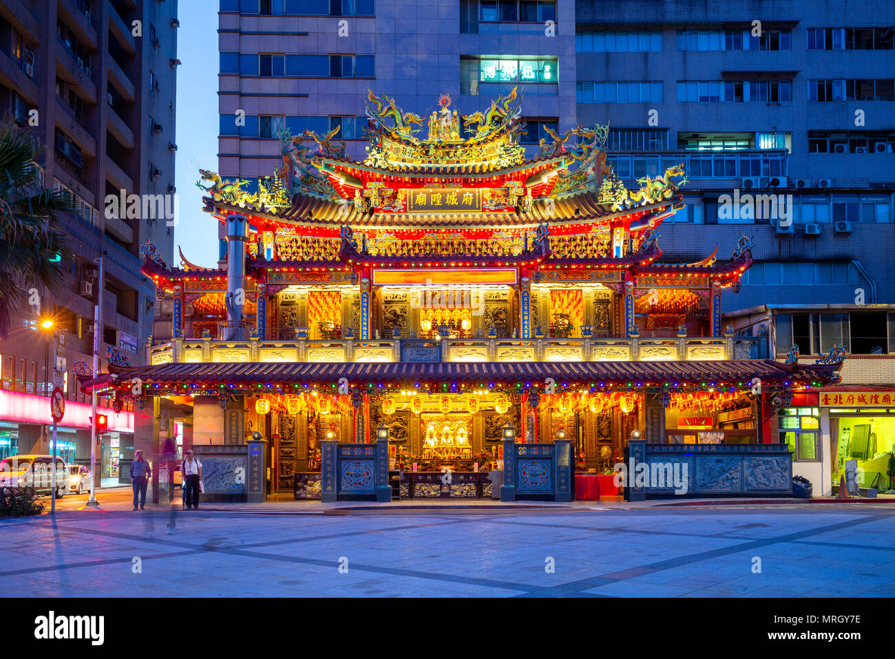 Fu cheng -Fotos und -Bildmaterial in hoher Auflösung – Alamy