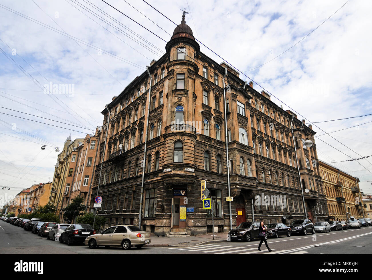 St petersburg straßen -Fotos und -Bildmaterial in hoher Auflösung – Alamy