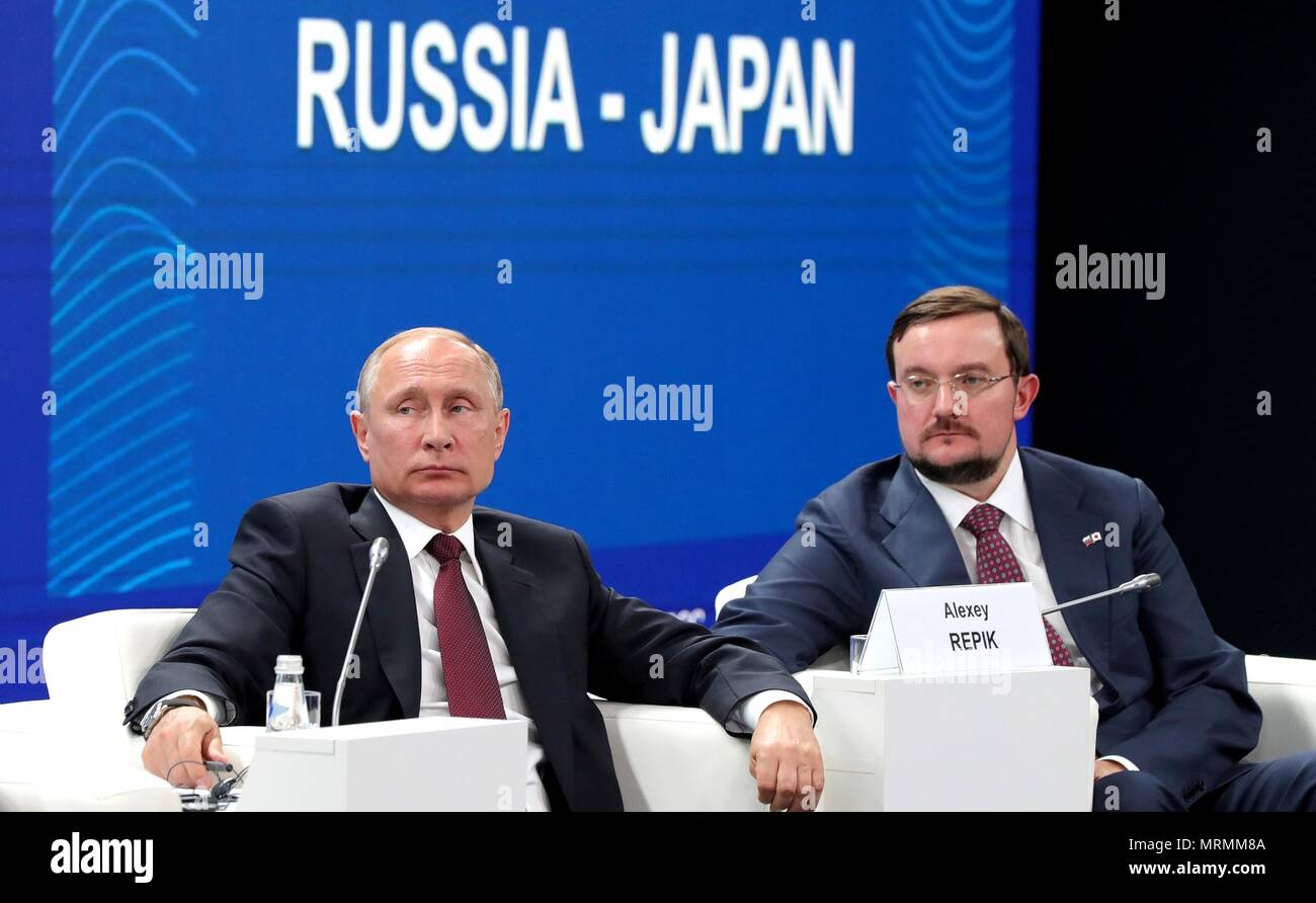 Russland japan -Fotos und -Bildmaterial in hoher Auflösung – Alamy
