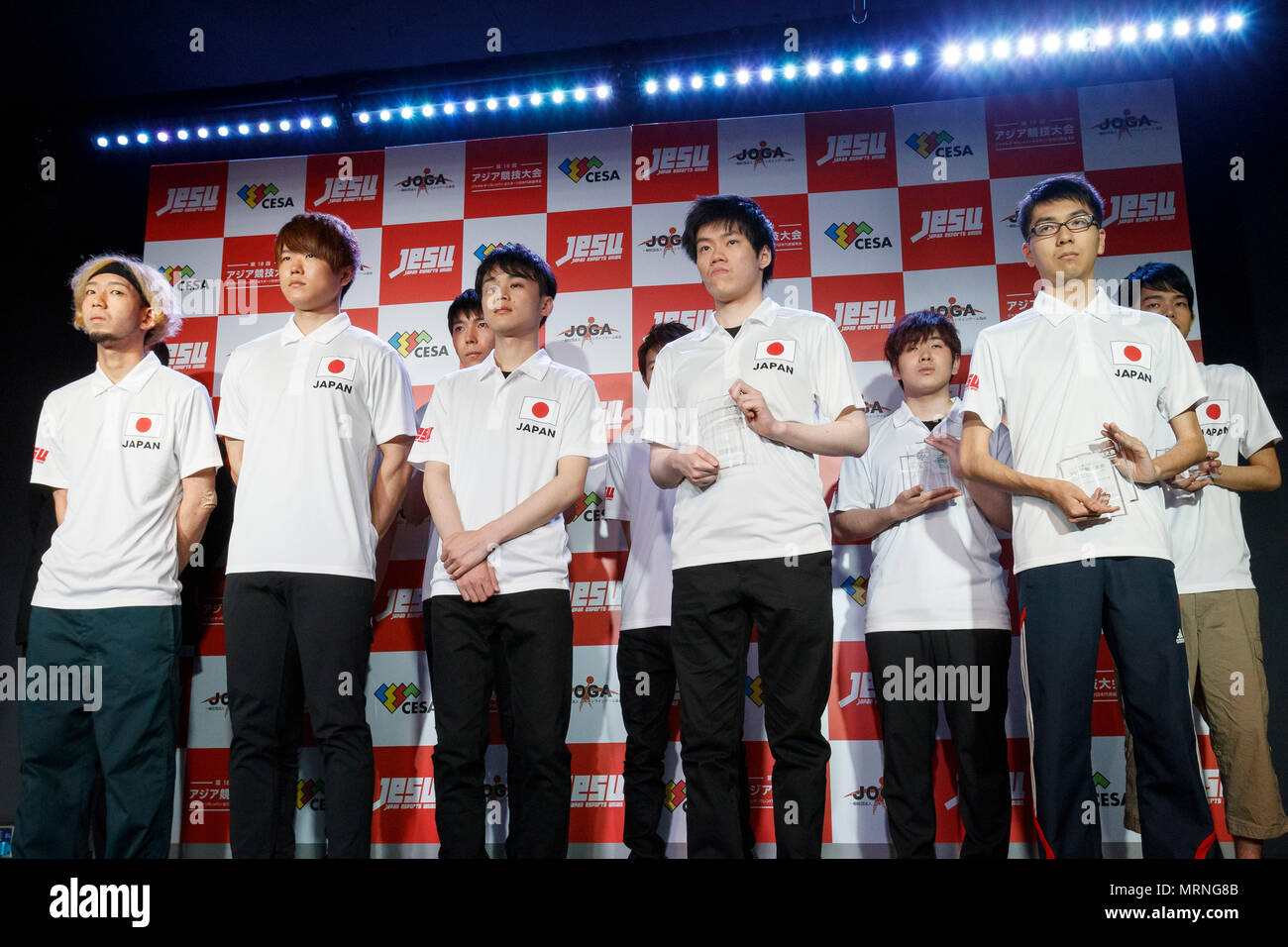 Japan esports union -Fotos und -Bildmaterial in hoher Auflösung – Alamy