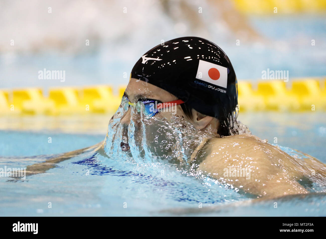 Ippei watanabe -Fotos und -Bildmaterial in hoher Auflösung – Alamy