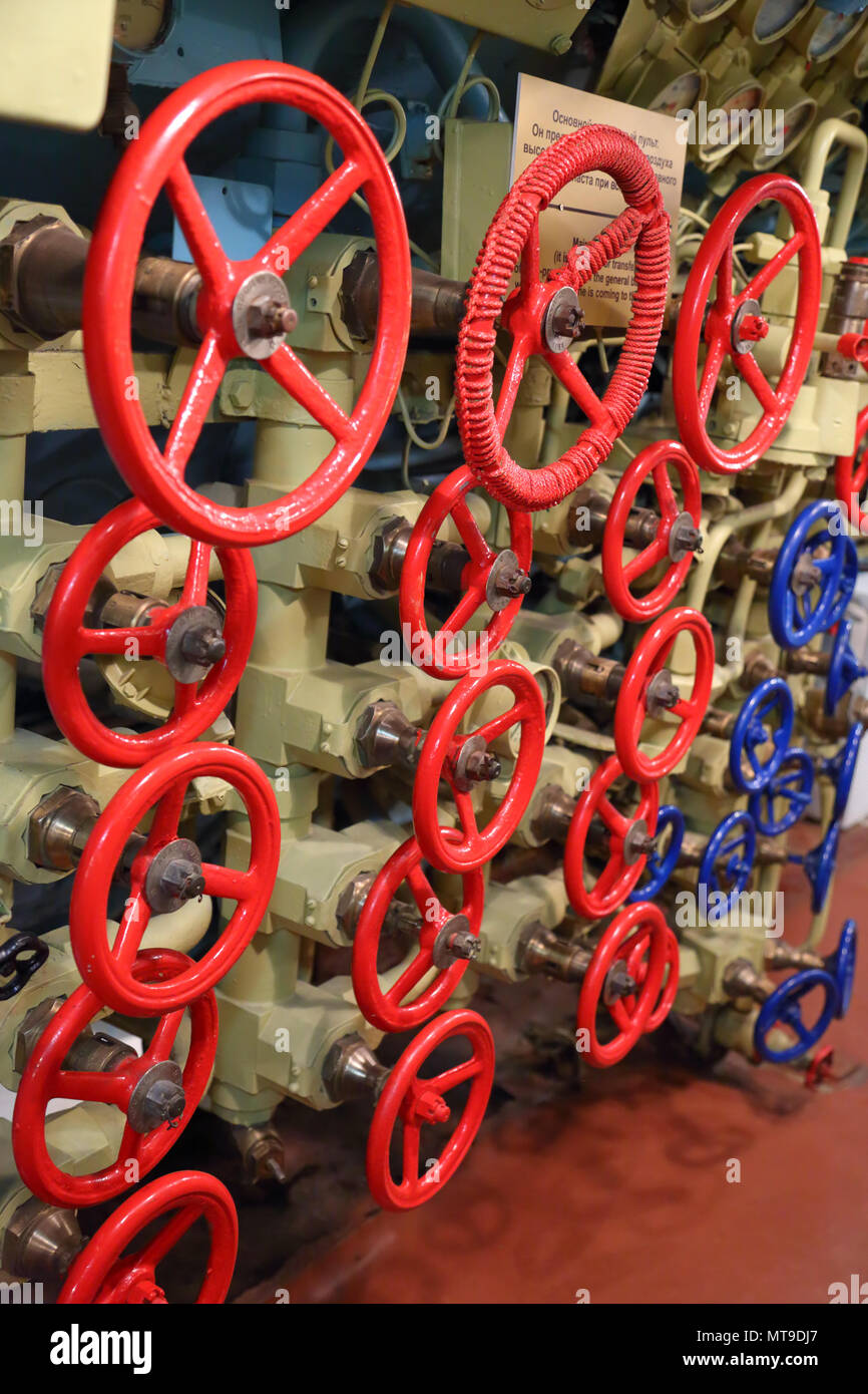 Inside interior submarine -Fotos und -Bildmaterial in hoher Auflösung ...